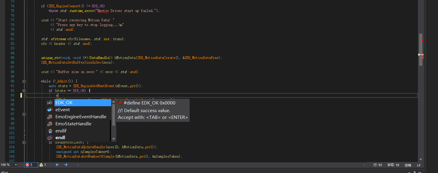 安装Visual Assist X for Visual Studio 2019 社区版一个从失败到成功的经历_vax 2019-CSDN博客