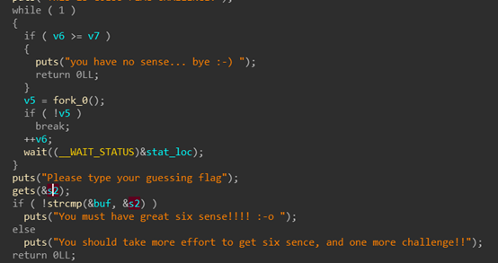 网鼎杯2018 guess(stack smashing)_2018网鼎杯 guess-CSDN博客