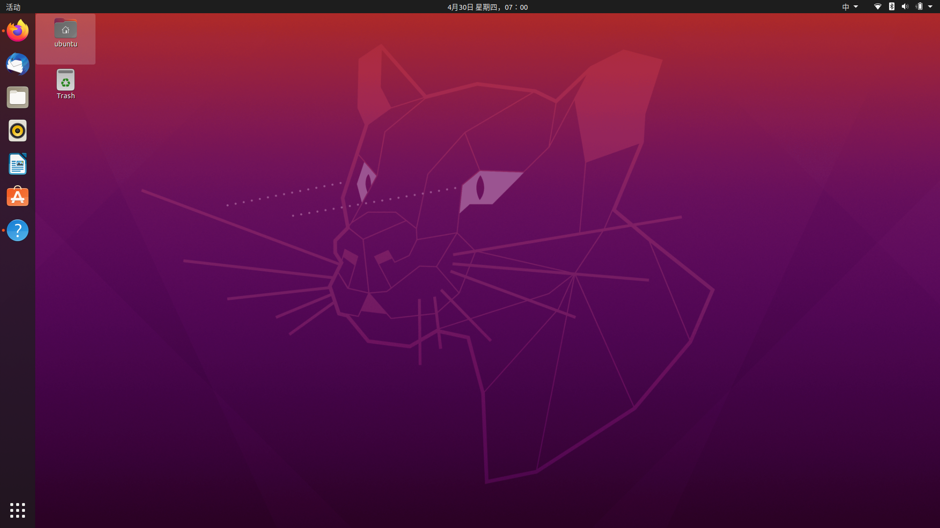 基于Ubuntu 20.04的课程开启研发ROS2Go3.0～_启动rosgo-CSDN博客