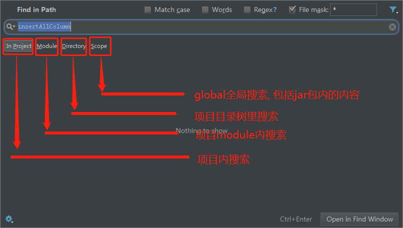 Idea核心快捷键_idea ctrl+alt+m-CSDN博客