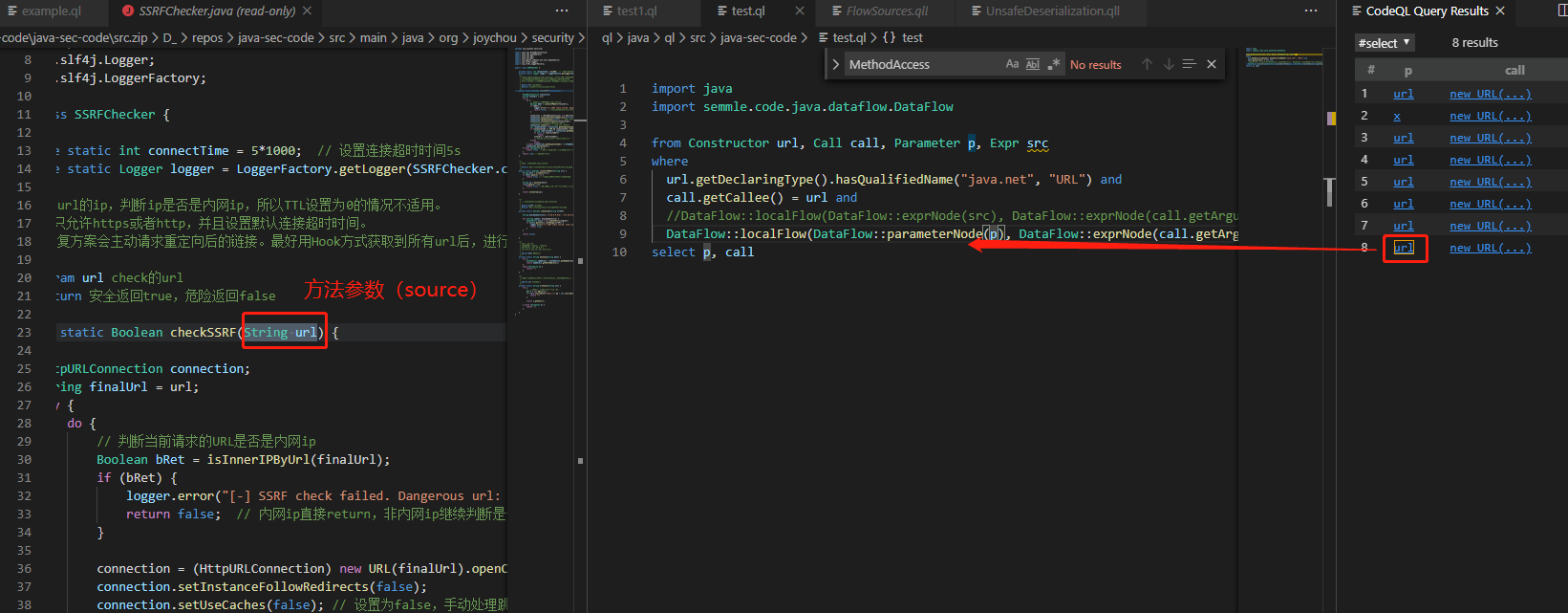 CodeQL学习_could not detect a suitable build command for the -CSDN博客