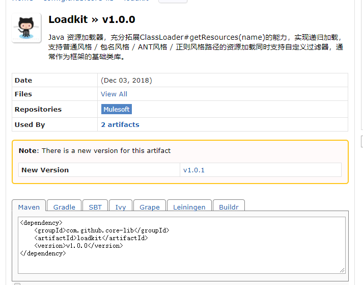 使用xjar 对Spring-Boot JAR 包加密运行工具，避免源码泄露以及反编译_springboot xjar-CSDN博客