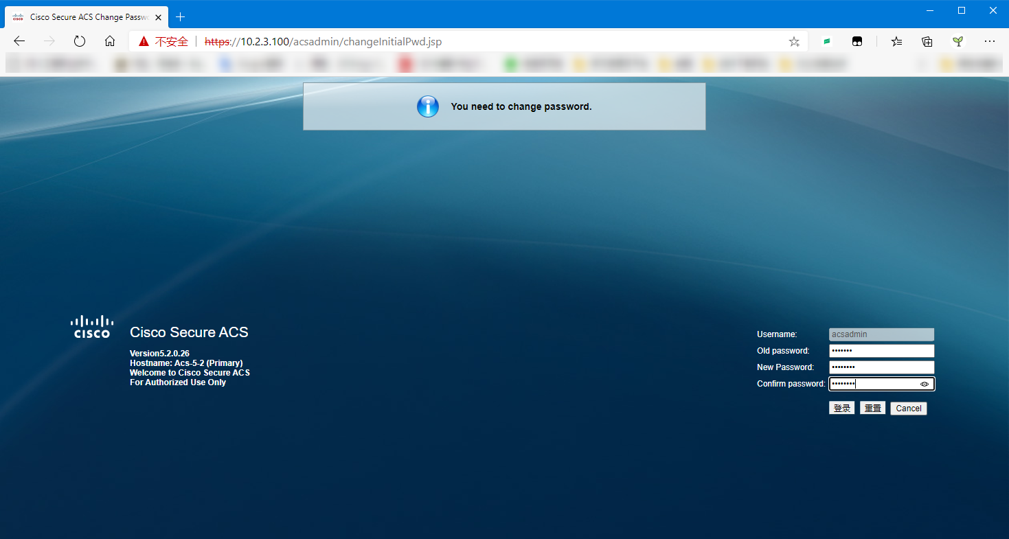 在VMware Workstation 15 Pro 上的安装ACS5.2-CSDN博客
