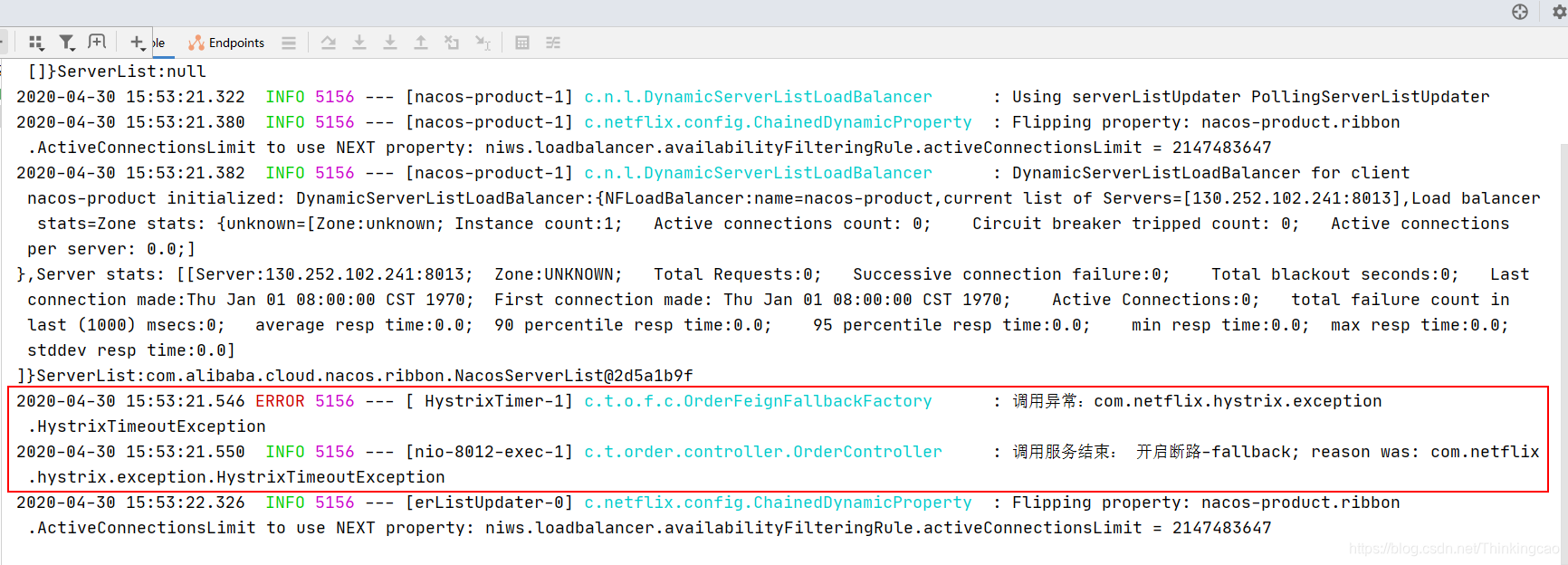 Springcloud Alibaba 微服务架构(十) Feign调用时ribbonhystrix请求超时问题springcloud