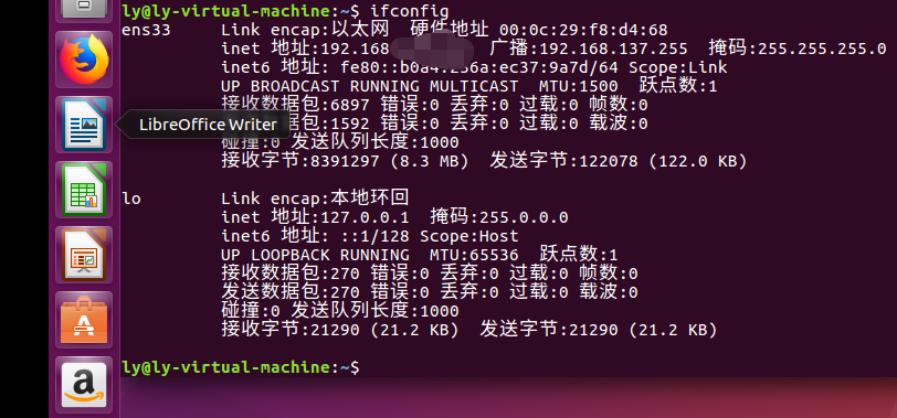 Ubuntu执行apt-get update报错：W: 无法下载 http://cn.mirrors.ustc.edu.cn/ubuntu/dists/bionic/InRelease 连接 ...