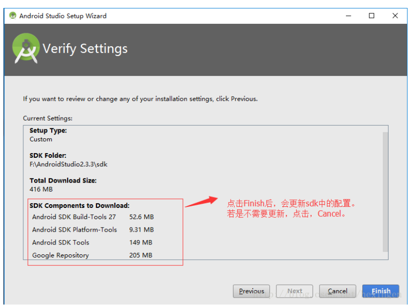 Android Studio多版本共存 配置_android studio 依赖 多版本 嵌套规则-CSDN博客
