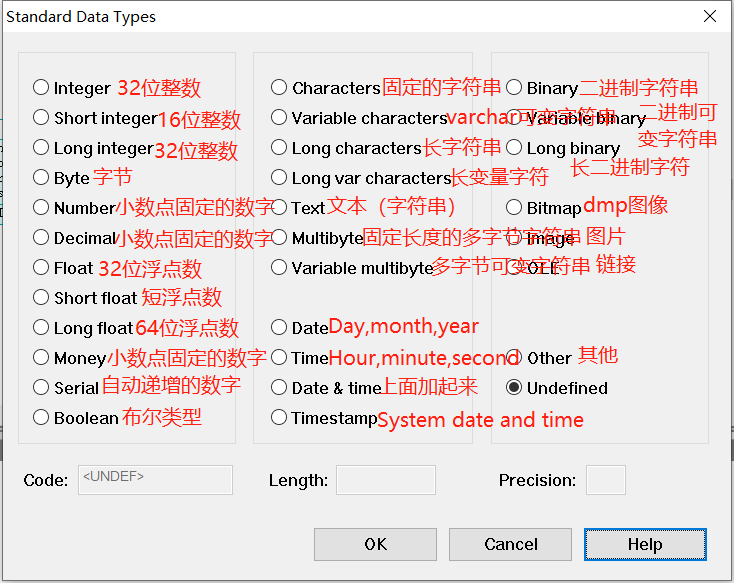 PowerDesigner(CDM)画ER图并导出且在DBMS中运行_powerdesigner画er图教程-CSDN博客