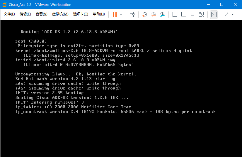 在VMware Workstation 15 Pro 上的安装ACS5.2-CSDN博客