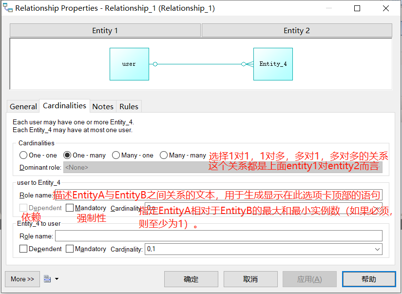 PowerDesigner(CDM)画ER图并导出且在DBMS中运行_powerdesigner画er图教程-CSDN博客