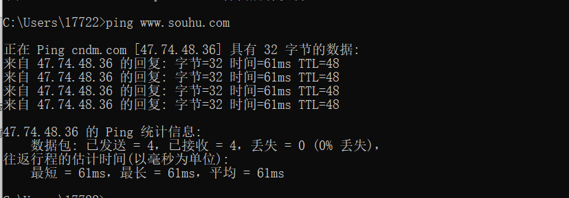 计算机网络实验——IP/ICMP协议分析_为什么运行ping 127.0.0.1时,不能捕获到icmp报文?如果运行ping 本机ip地址能收-CSDN博客