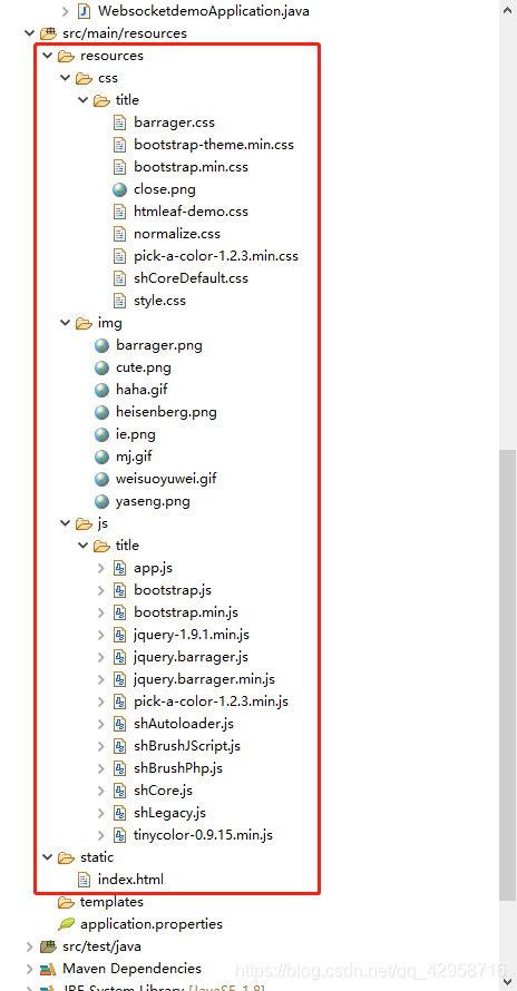 Spring Boot Websocket 简单实现斗鱼弹幕功能利用springbootwebsocketjquery简单模拟实时弹幕功能 Csdn博客