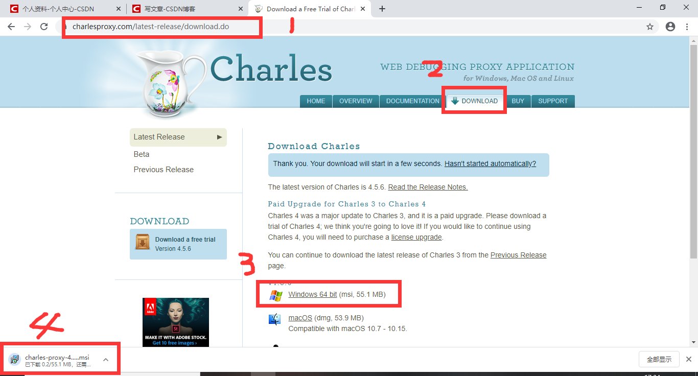 （二）Charles的下载、安装、注册---windows_charles官网-CSDN博客