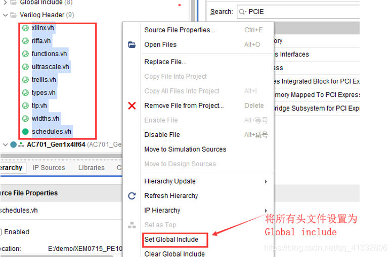 基于riffa框架开发pcierifa Pcie Csdn博客