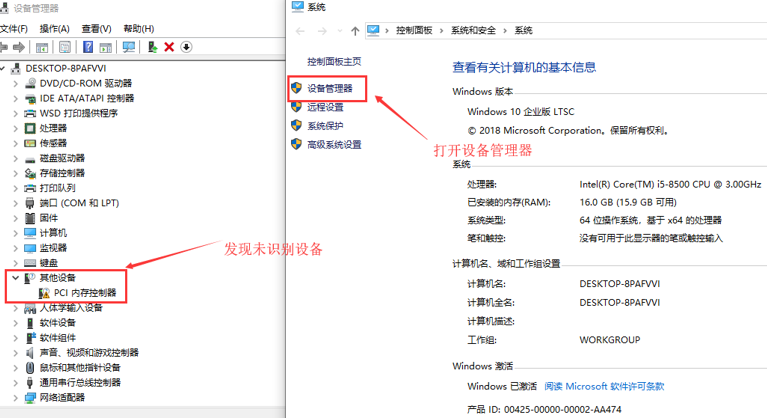 基于Riffa框架开发PCIe_rifa pcie-CSDN博客