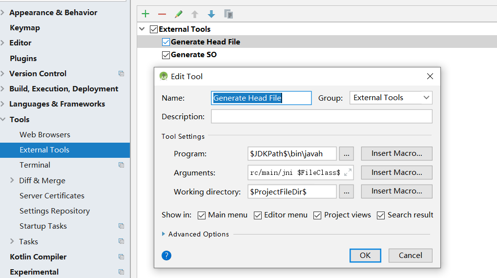 Android ndk开发 生成与 native 方法对应的头文件_ndk中怎么建立关联的头文件-CSDN博客
