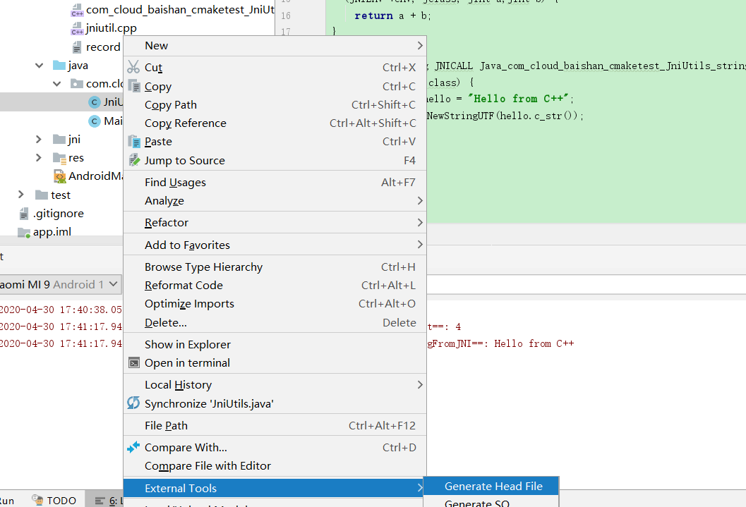 Android ndk开发 生成与 native 方法对应的头文件_ndk中怎么建立关联的头文件-CSDN博客