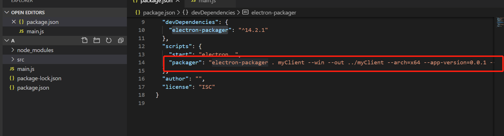 electron之asar加密打包_asar 加密-CSDN博客