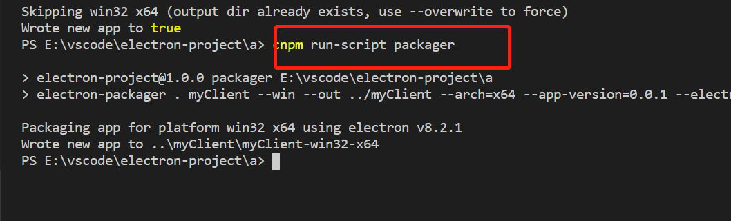 electron之asar加密打包_asar 加密-CSDN博客