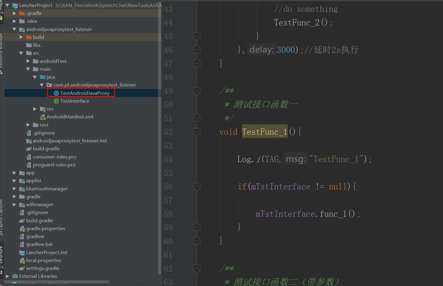 Unity Android 之 AndroidJavaProxy 交互，实现 Unity 委托事件到 Android 端（aar包形式）_unity androidjavaproxy-CSDN博客