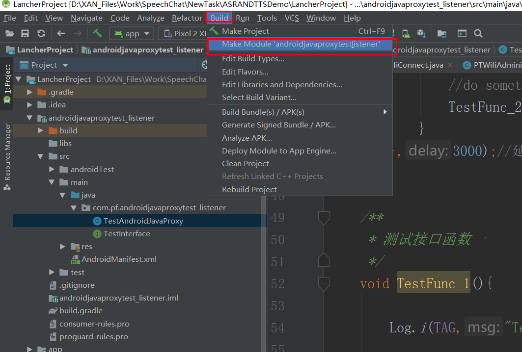 Unity Android 之 AndroidJavaProxy 交互，实现 Unity 委托事件到 Android 端（aar包形式）_unity androidjavaproxy-CSDN博客