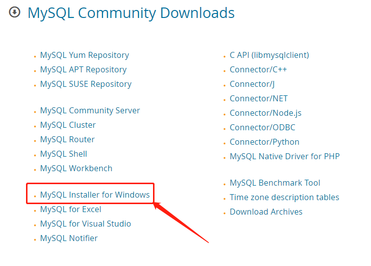 windows10下载安装mysql5.6.48手把手步骤_mysql-5.6.48-winx64-CSDN博客