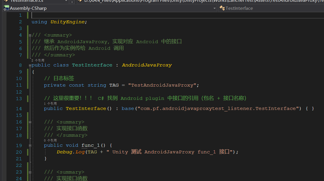 Unity Android 之 AndroidJavaProxy 交互，实现 Unity 委托事件到 Android 端（aar包形式）_unity androidjavaproxy-CSDN博客
