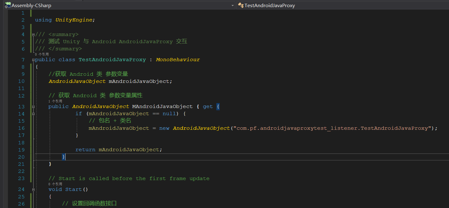 Unity Android 之 AndroidJavaProxy 交互，实现 Unity 委托事件到 Android 端（aar包形式）_unity androidjavaproxy-CSDN博客
