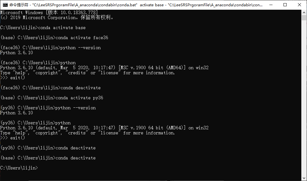 解决 conda 环境中调用 python 失败的问题_conda run python launcher.py` failed-CSDN博客