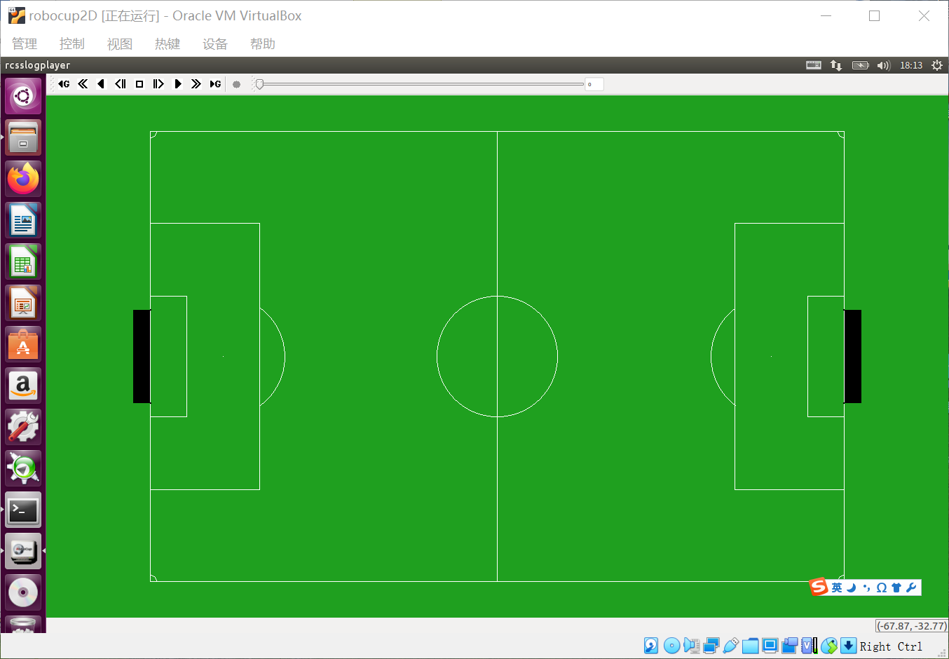 机器人技术（RoboCup 2D）如何进行一场球赛_robocup2d足球球员入场-CSDN博客