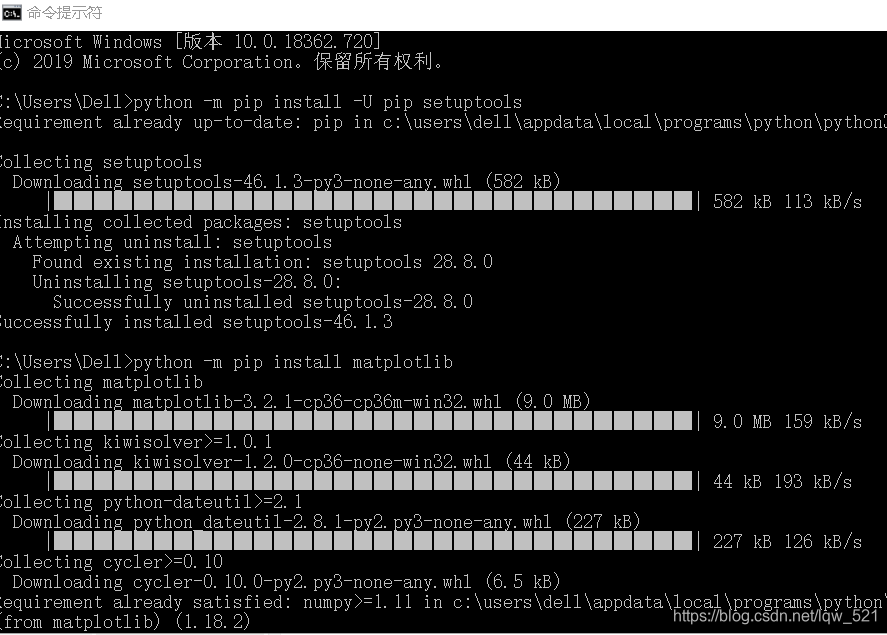 实验二、数据处理之matplotliblqw521的博客 Csdn博客