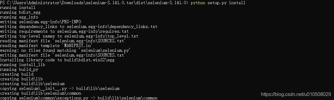 Python Selenium第三方库的安装与使用 Python 安装库seluim Csdn博客