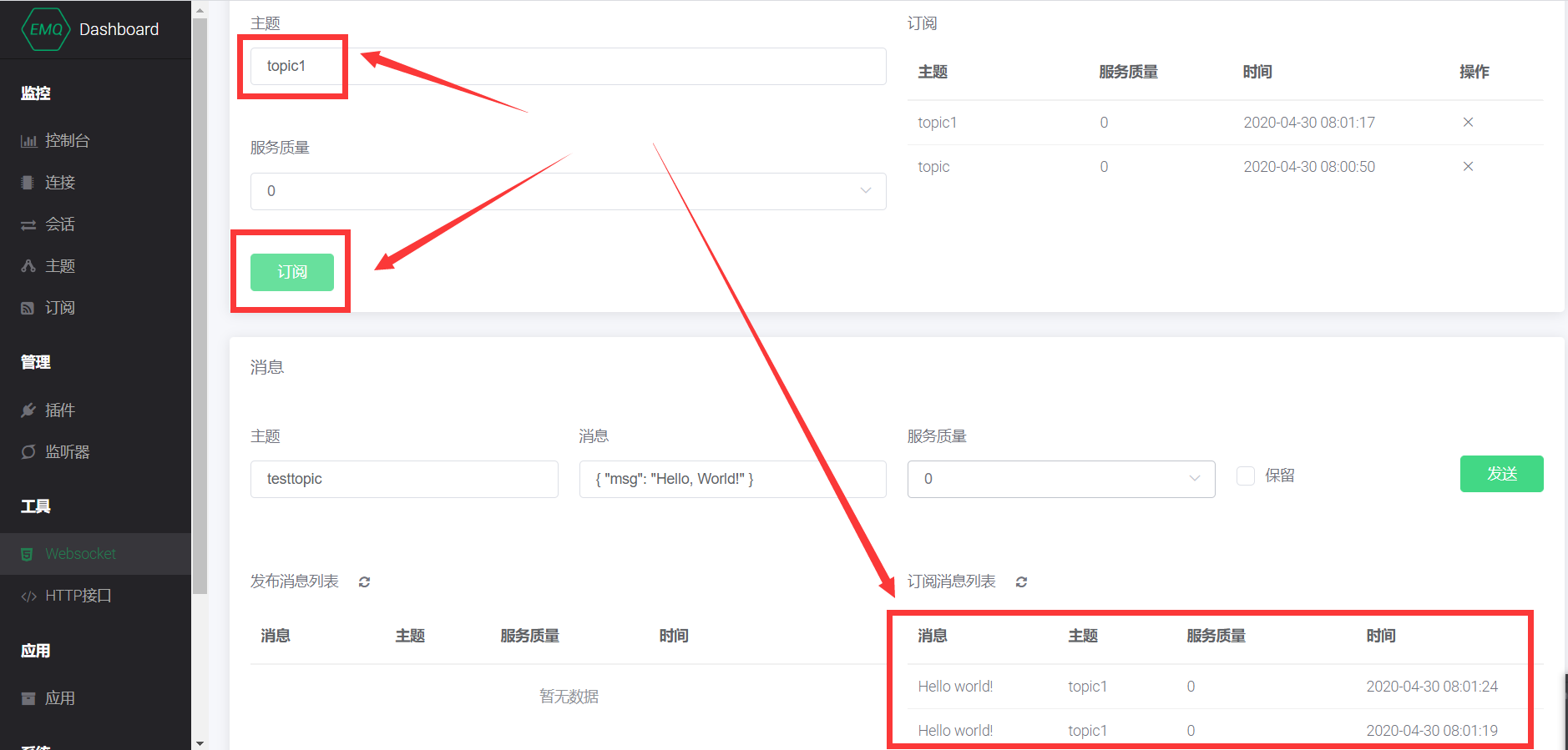 Python网络通信（6）— COAP通信_python3.8 无法发送coap请求-CSDN博客