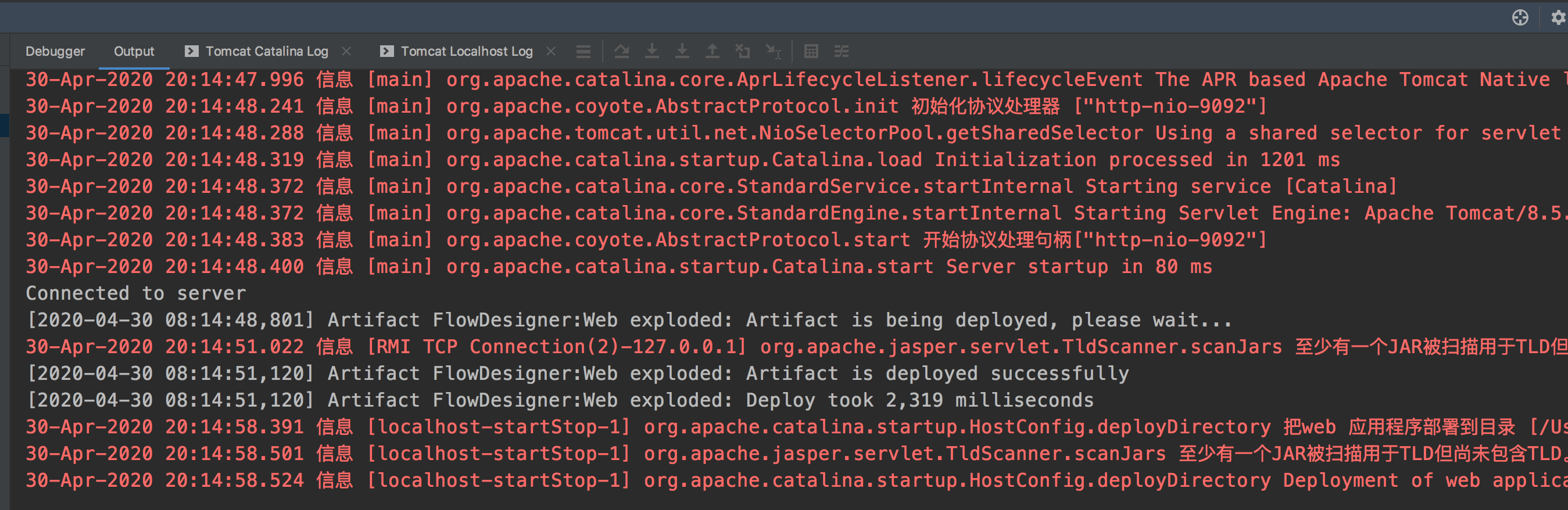 idea中出现org.apache.catalina.startup.HostConfig.deployDirectory问题-CSDN博客