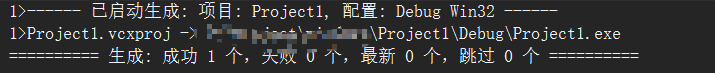 Vs2019创建win32程序——c2825 1 Wwinmain的批注不一致 此实例包含无批注c28251 “wwinmain” Csdn博客 