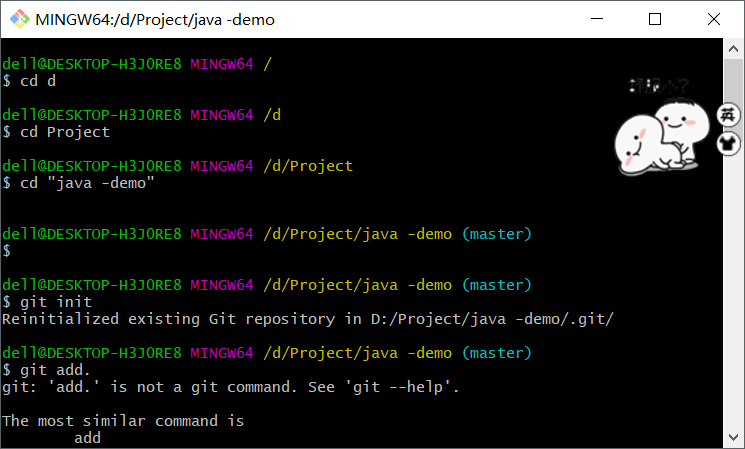 git add.提示 git: 'add.' is not a git command.的解决方案-CSDN博客