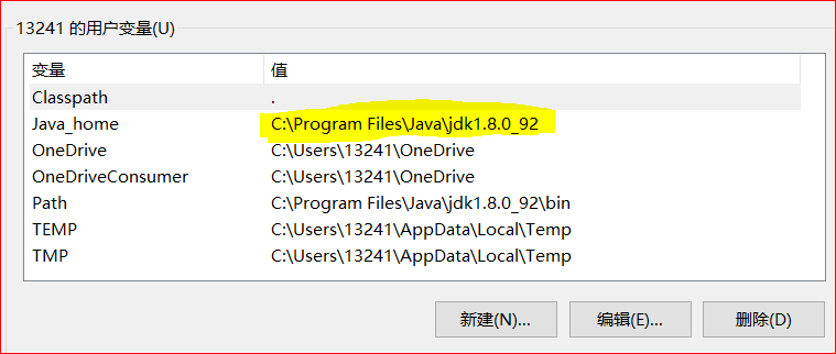 Myeclipse2014配置jdk18myeclipse2014怎么支持jdk18 Csdn博客 