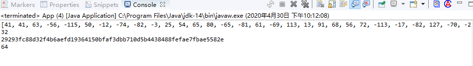 Base64, SHA-256等加密算法_base64(sha-256)-CSDN博客