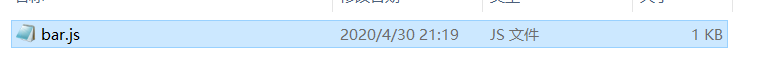 Microsoft Jscript运行时错误 ,js文件不能用记事本打开解决方案workbench Script Error溢出 Microsoftjscript运行时错误 Csdn博客