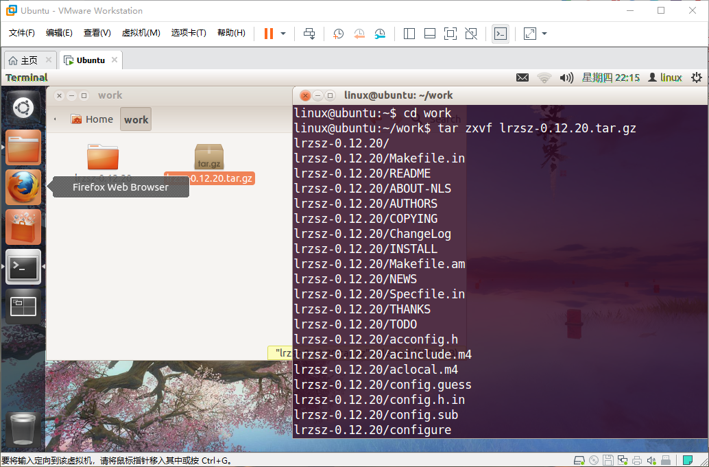 Linux下开发板通过串口和PC文件传输（lrzsz）_使用超级终端向linux开发版拷贝文件-CSDN博客