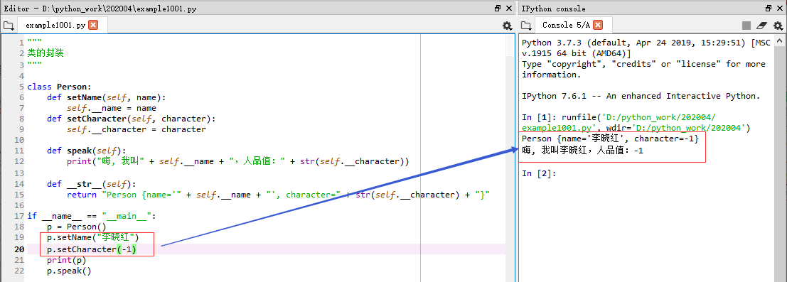 Java讲课笔记10：类的封装_howard2005的专栏-CSDN博客_https://blog.csdn.net/howard2005/article/details/1