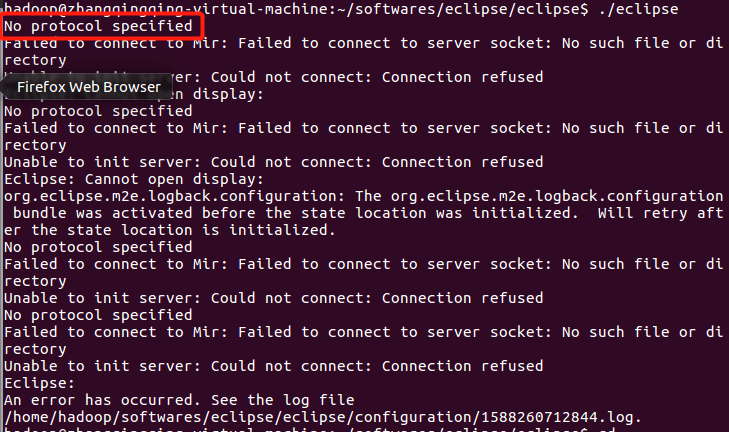 Ubuntu16.04启动eclipse的时候出现cannot open display | no protocol specified_eclipse cannot open display ...