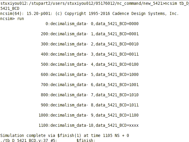 EDA实验课课程笔记（六）——NC-verilog的介绍与使用（二）_lib eda-CSDN博客