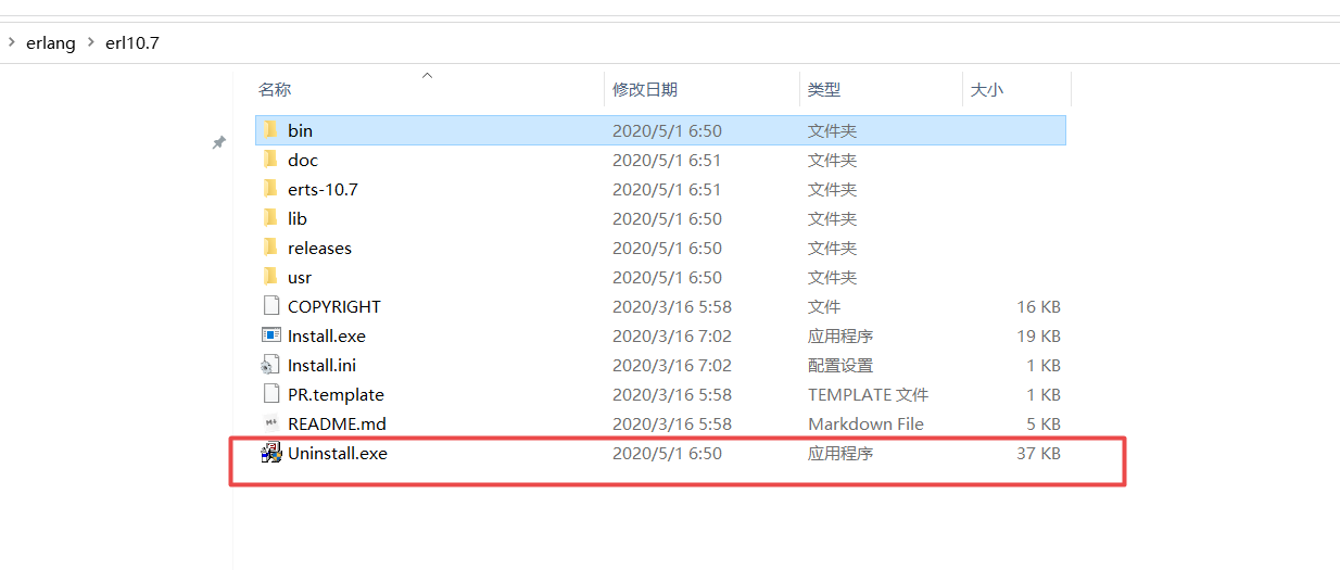 Install Erlang (windows version) - Programmer Sought