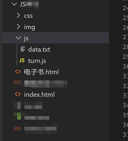 H5和turn.js实现电子书翻页效果_翻页特效jsh5在线预览-CSDN博客