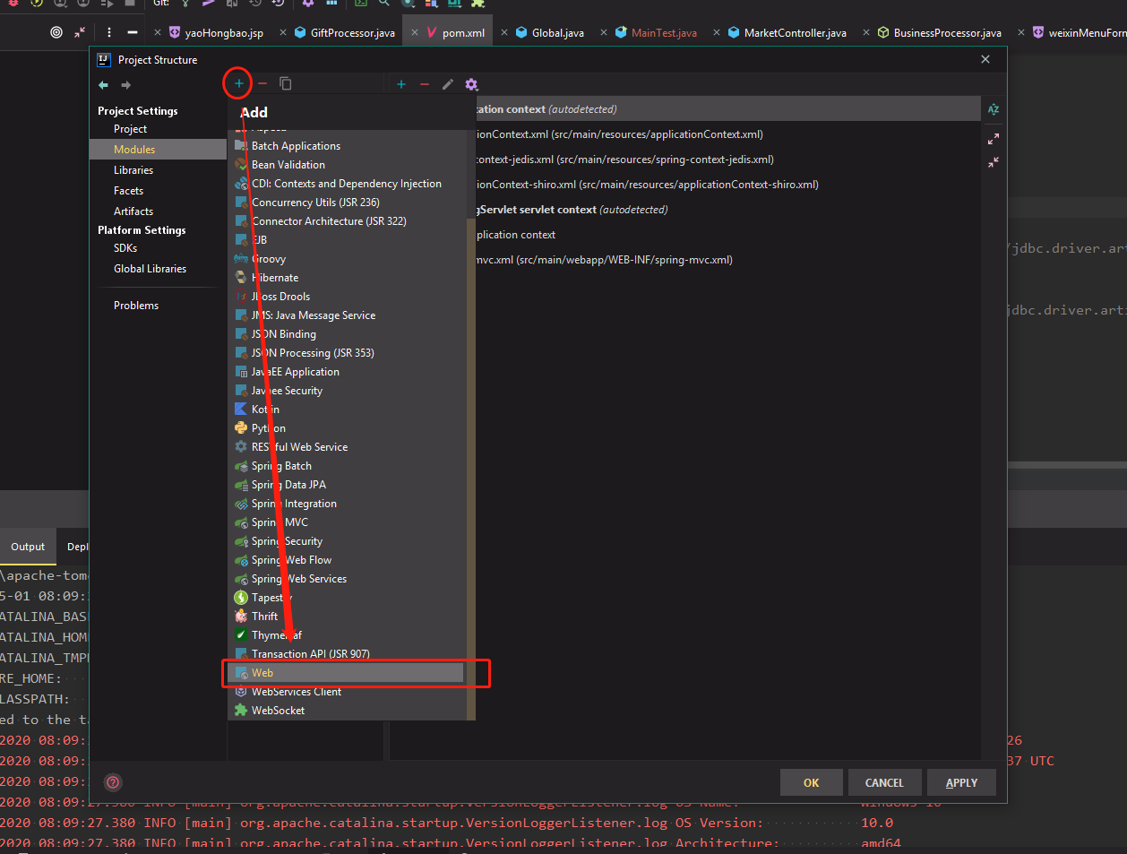 IDEA 配置使用 Tomcat + Artifact 实现 Java Web 应用热部署_idea tomcat artifact-CSDN博客