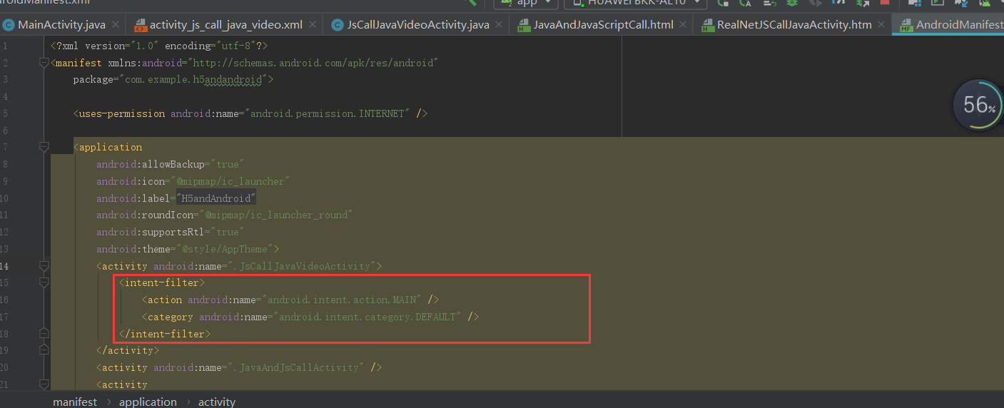 安卓通过intent调起视频播放器出现No Activity found to handle Intent_android.intent.action.view 播放video失败-CSDN博客