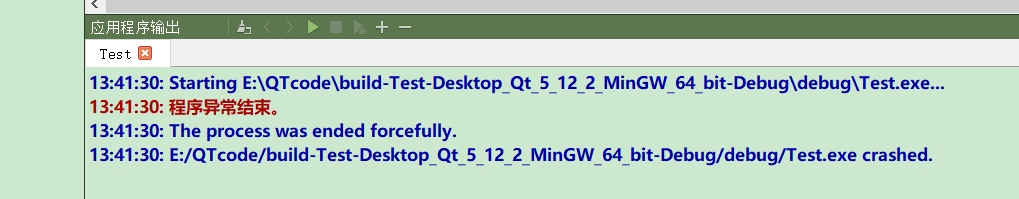 1 解决qt 程序异常结束 如果你是使用了第三方库 Gdal Opencv 2 Mingw如何编译gdal Mingw编译gdal Csdn博客