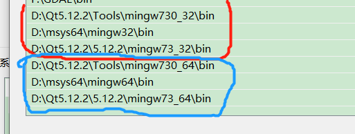 1:解决QT 程序异常结束,如果你是使用了第三方库(GDAL OPENCV)+2:MINGW如何编译GDAL_晨曦熏暧的博客-CSDN博客